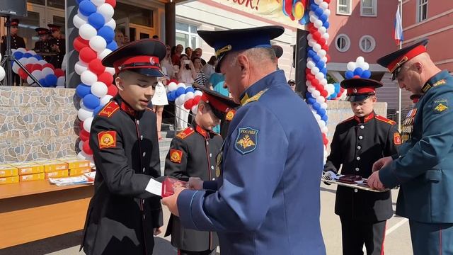 Последний звонок  в Основной кадетской школе Первого Московского кадетского корпуса. 2025 год