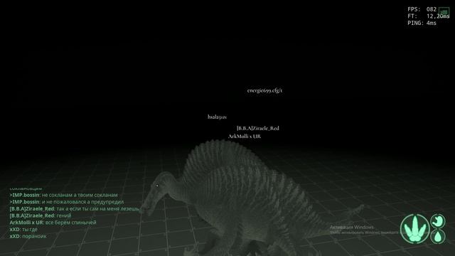 ТИПИЧНЫЙ PVP-РЕЖИМ В ИСЛЕ.