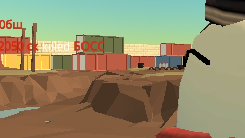 чикен хаос 2 война СССР и прага