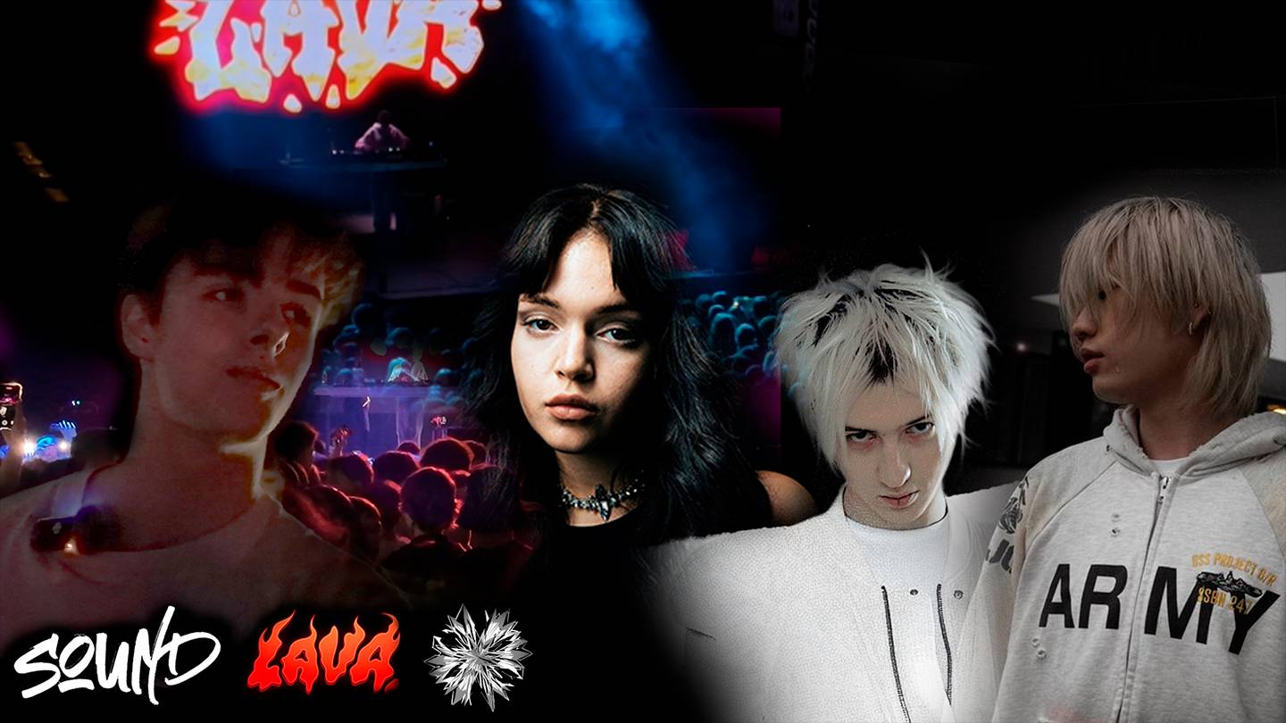 STOPBAN & ШАЙНИ & BABY CUTE - Vlog с концерта