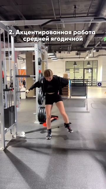 3 упражнения в кроссовере для ног