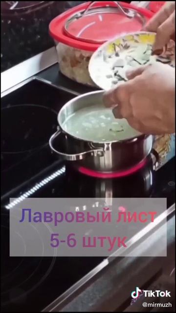Засолка мяса для копчения и вяления