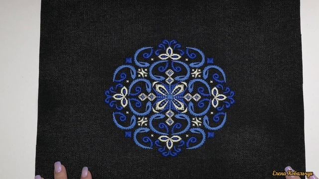 СО «Драгоценные камни». САПФИР