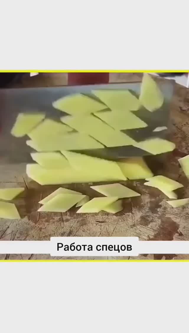 мастера готовки