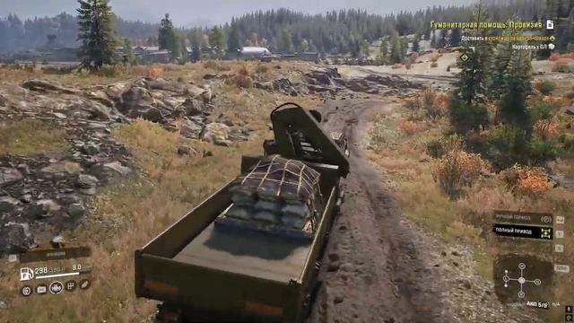 SnowRunner Алматинская область прохождение 331. 27 05 2025.