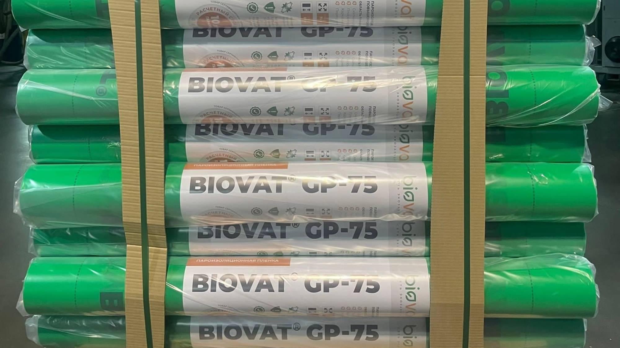 BIOVAT GP-75
1. Испытание пленок на прочность