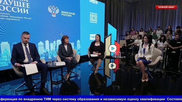 Сертификация систем менеджмента качества строительных организаций в реалиях современного рынка