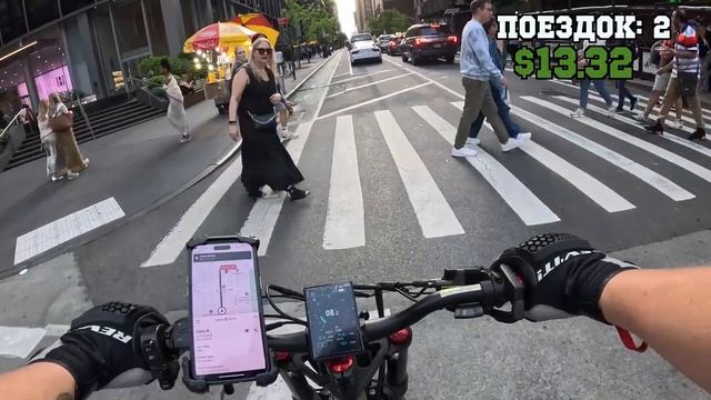 Работаю курьером в Нью-Йорке. Отдал заказ бездомному