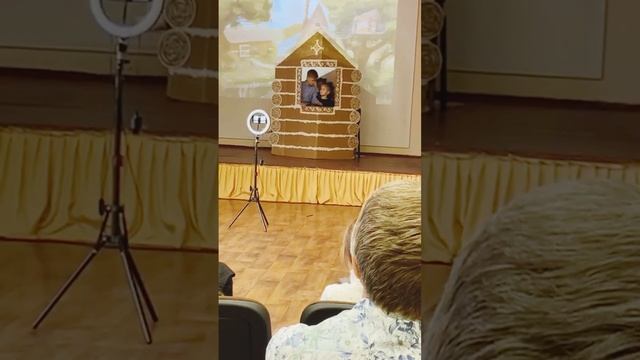 Простоквашино