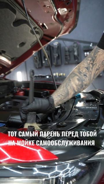 А вы на каких мойках моетесь? #преображениеавто
#новыйвидмашины
#придивдетейлинг