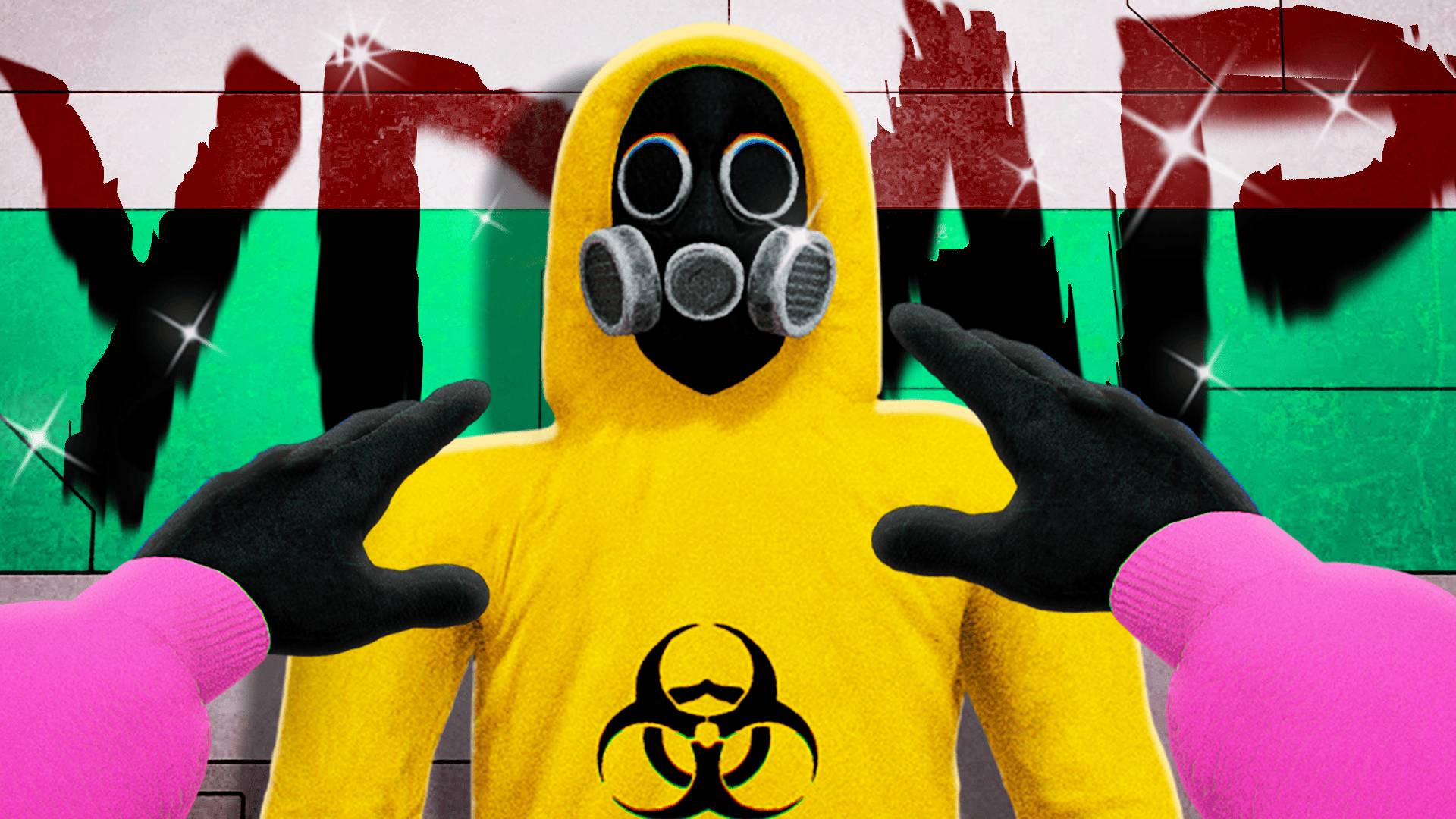 Уборщики Бэкрумса🧹 (Cleaner Company)