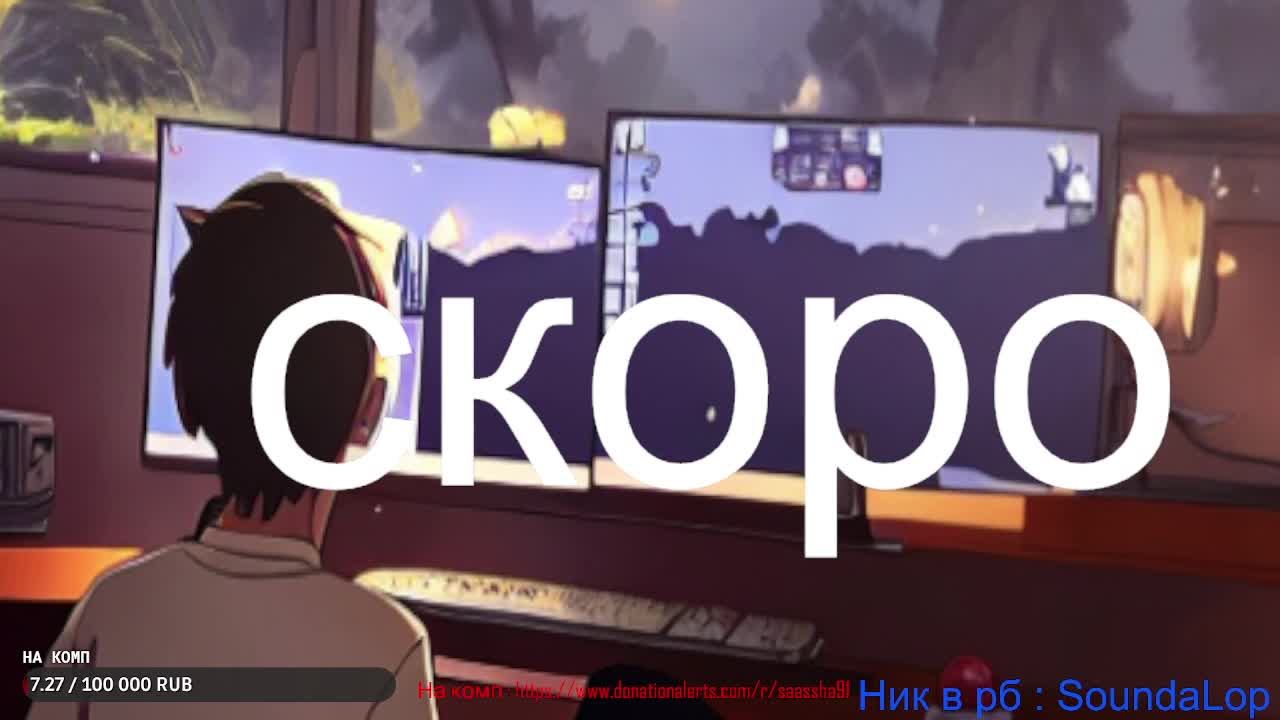 ИГРАЮ В ROBLOX