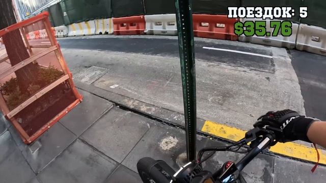 Работа в США. Курьер в Нью-Йорке