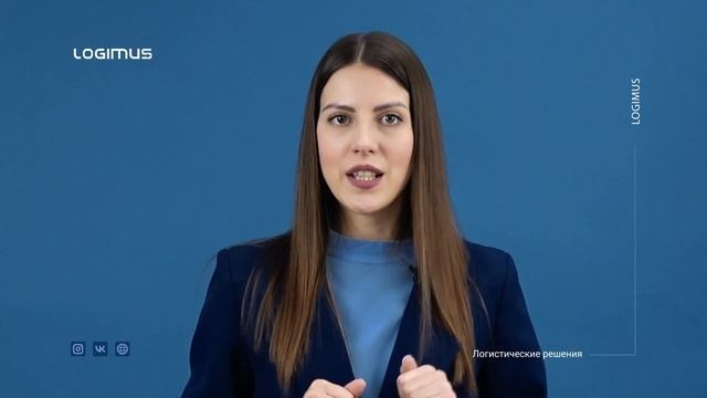 Выявление отклонений, опозданий, нарушений