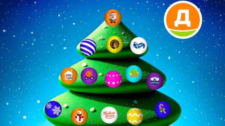 Игры от ″Дикси″