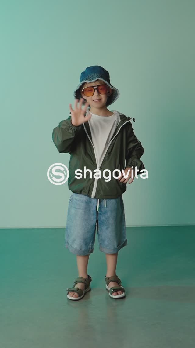 Навстречу летним приключениям вместе с детской обувью Шаговита