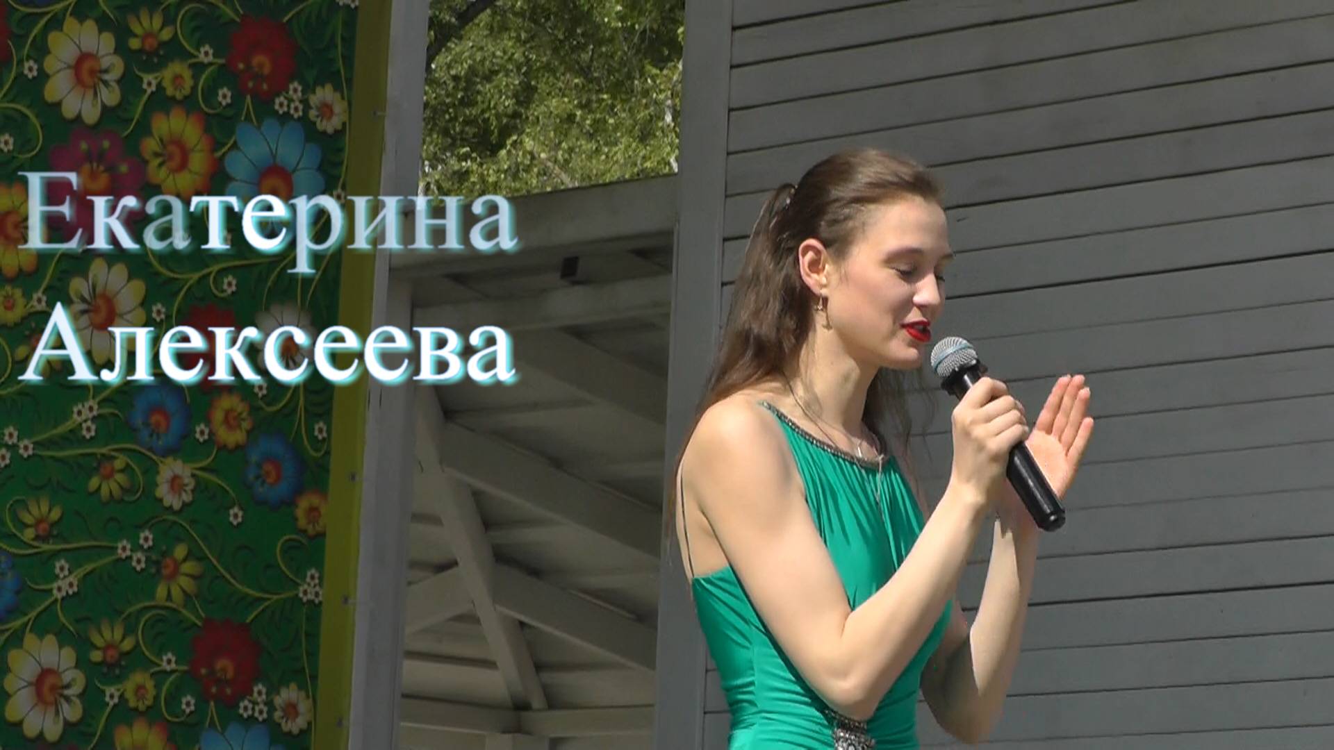 Екатерина Алексеева на Сабантуе-2025 в Пушкино