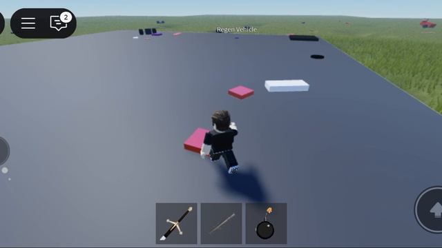 просто играем