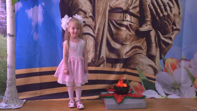 2022.04.29 Стихи на День Победы