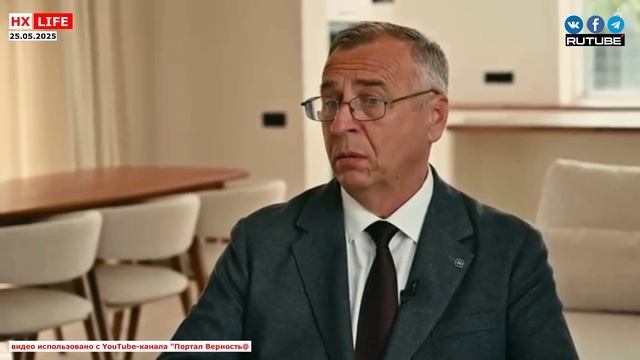 НХ-LIFE Выпуск №54