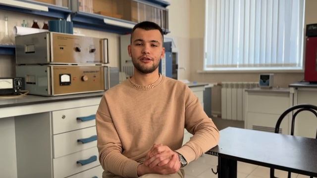 Максим Лободин  | ИНГЭ