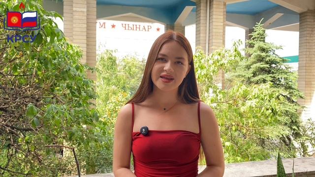 #ГордостьКРСУ - Юлия Новалишина