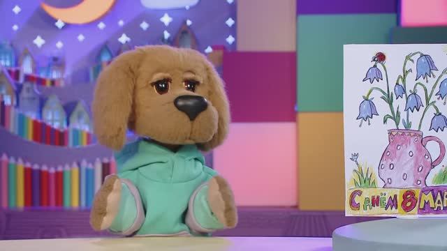 ✨Спокойной ночи, малыши✨038/2025 Готовимся к 8 марта