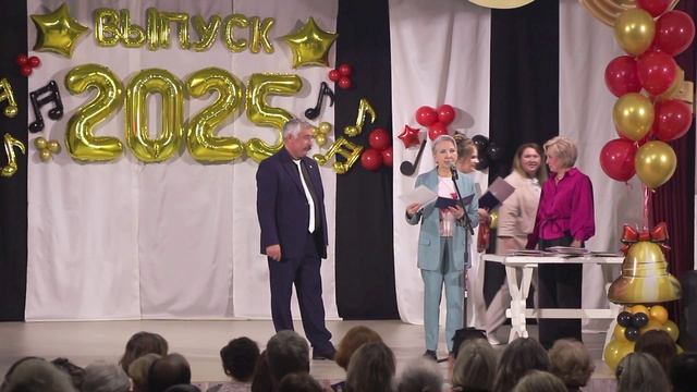 04 Вручение свидетельств