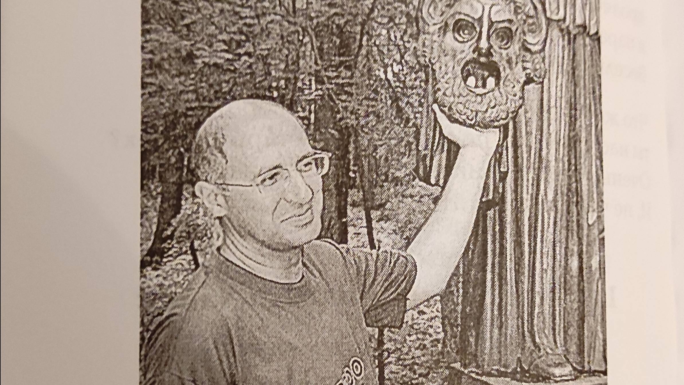 КНИГА 740 Вадим Пу́гач // Двадцать три. ЛИТО Вячеслава Лейкина (СПб., 2008)