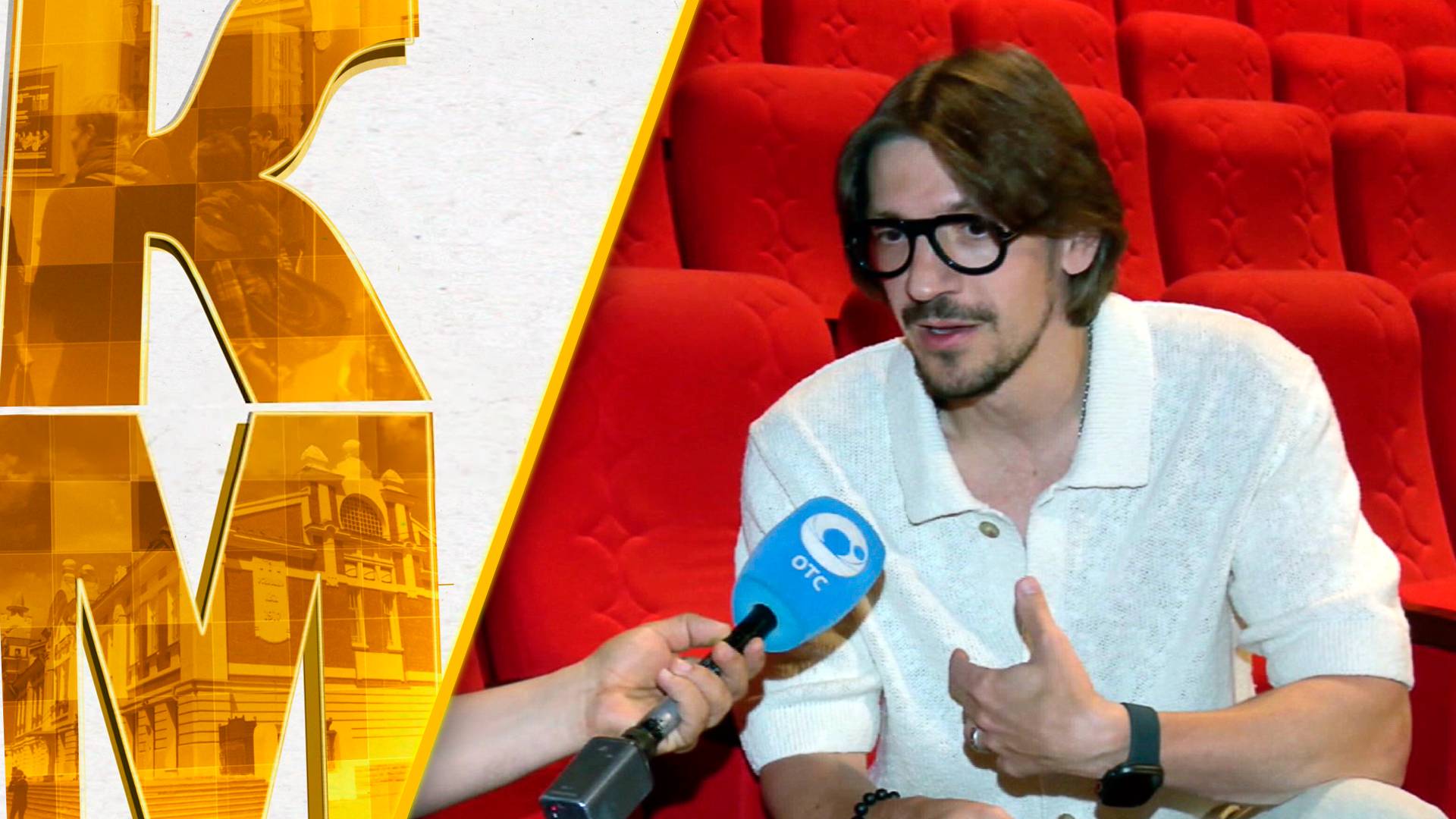 "Кватро", "Отрочество" и "Ночь музеев" – телепроект "Культурный максимум" | 23 мая 2025