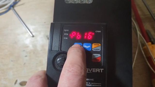 Сброс преобразователя частоты Innovert ISD-mini серии в заводские настройки! Купи частотник у нас!