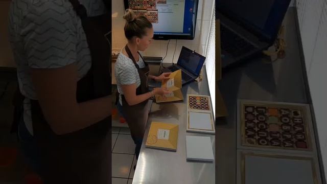 Шоколана Болгария