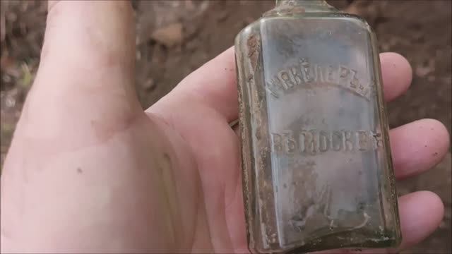 Рекордный коп