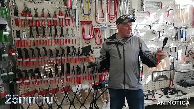 Отзыв о магазине кровельного инструмента 25mm.ru