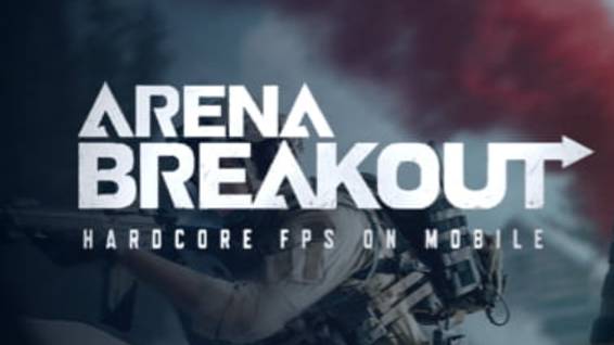 Arena Breakout Infinite 11 Ч