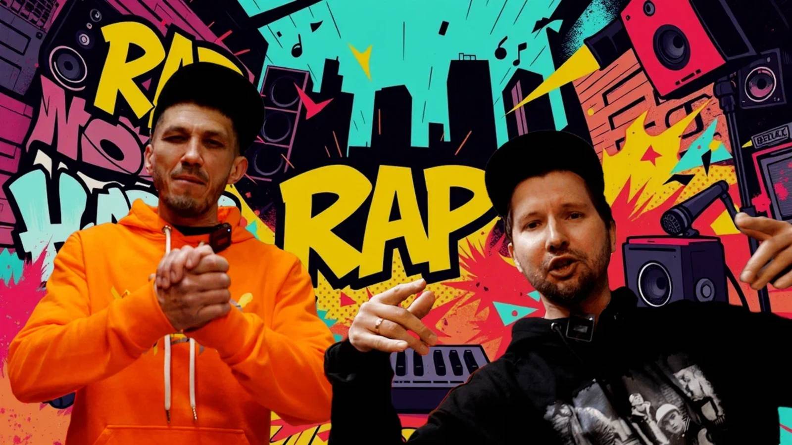 Поиск Слова 4 выпуск рэп