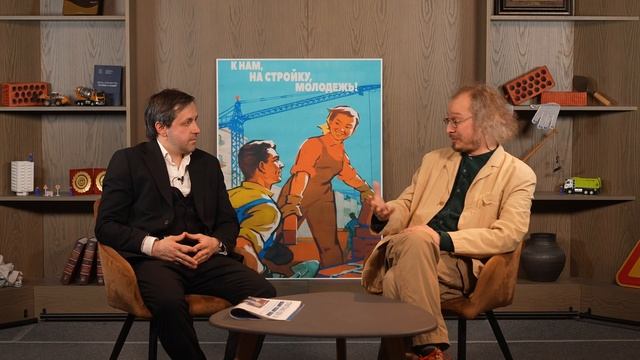 🏆СтройБлог 6: специальный выпуск про кампус будущего