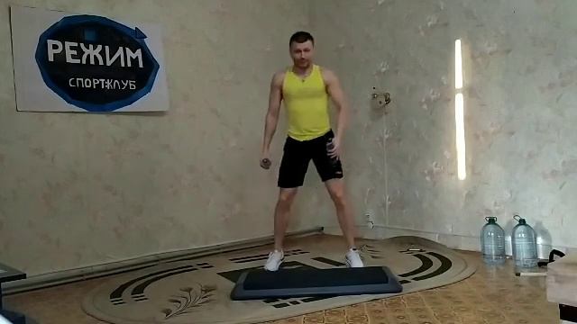 Step + Сила от Евгения Кулагина