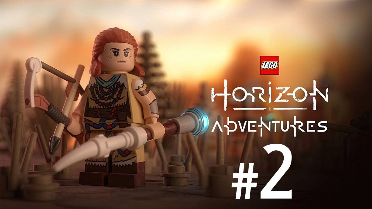 Lego Horizon Adventures ✔ {СЕРИЯ 2} ГОЛОВА В ОБЛАКАХ