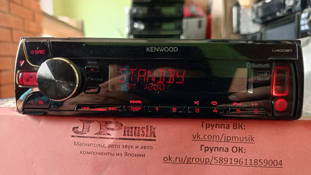 KENWOOD U400BT