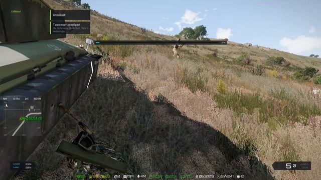 Чоткий ролик о прохождении одной из миссий на RU111. Лесник в двух словах.