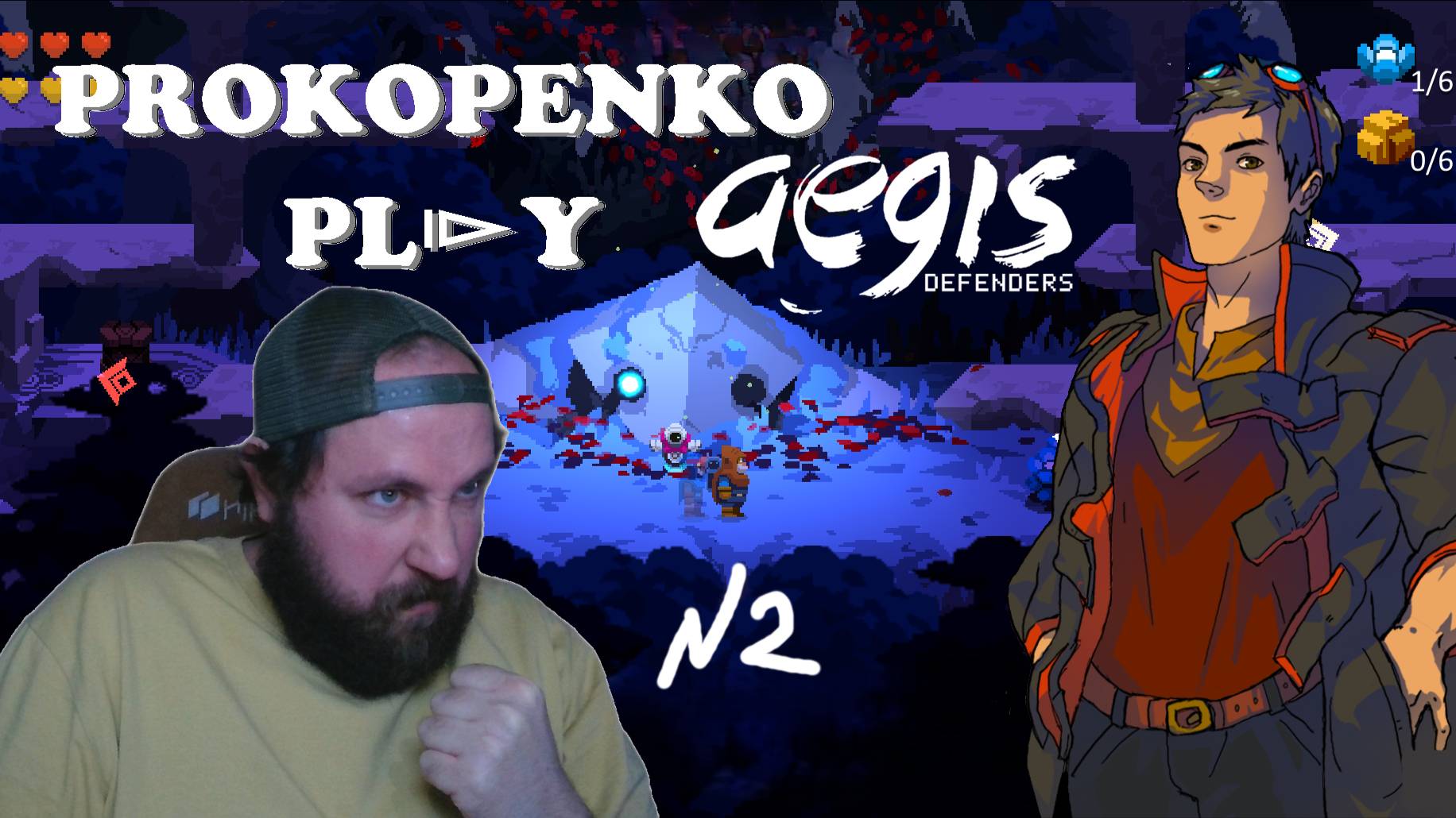 ДА КАК ПРОЙТИ ЭТОТ АЕГИС №2 | Aegis Defenders | #prokopenkoplay #gaming