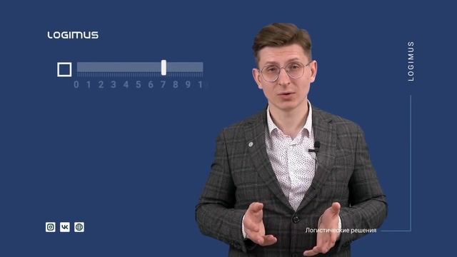 Решаем проблемы: доставка без потери качества