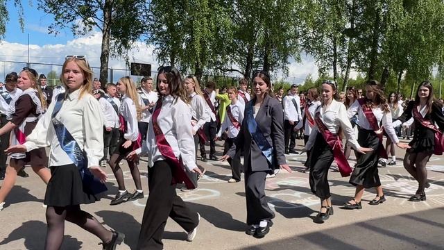 Последний звонок: ответное слово выпускников (9 класс)