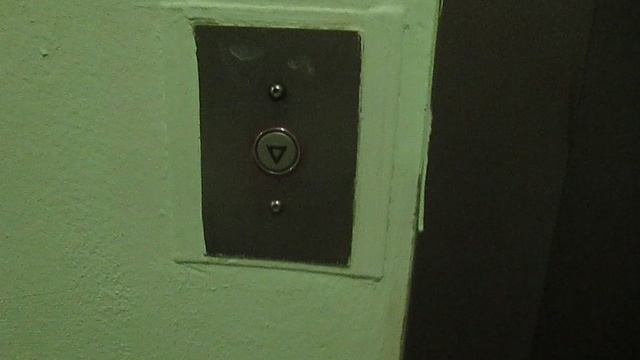 Лифты СК + приказы от Мослифт @ г. Москва, ул. Елецкая, д. 33к2 (2219)