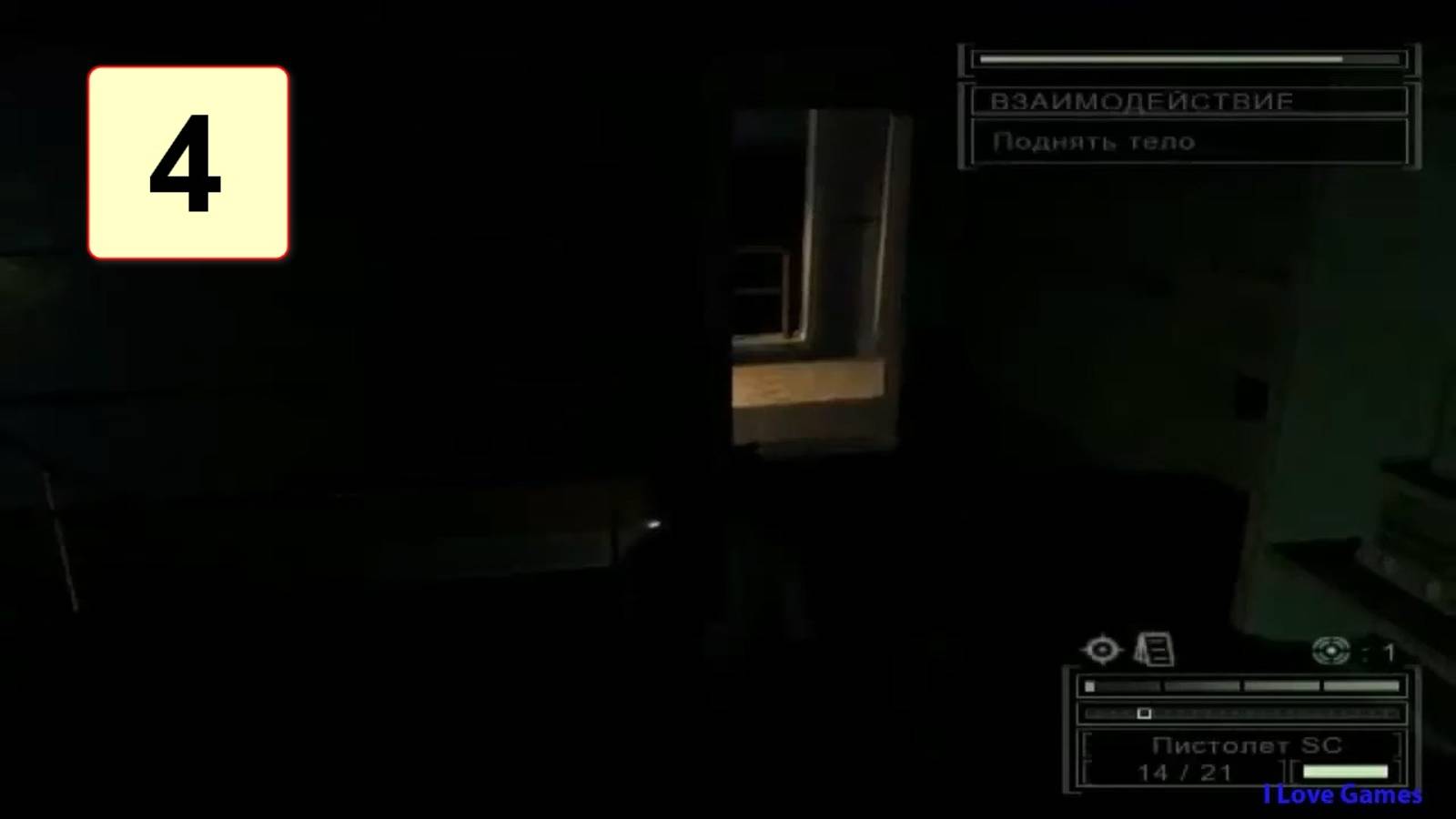 Прохождение ►Tom Clancy's Splinter Cell: Chaos Theory◄【• Выпуск• #4】