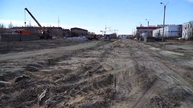 Старт фрезеровки асфальта на улицах Магистральная и Северная магистраль #Фрезеровка2024