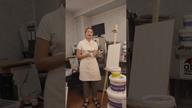 Обзор фактурной краски Textura Farbitex Profi и лака лессирующего сверхпрочного