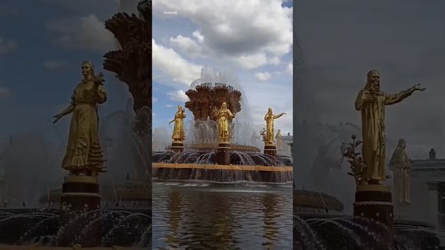 Путешествие в Москву. 7 часть. Фонтаны ВДНХ.mp4