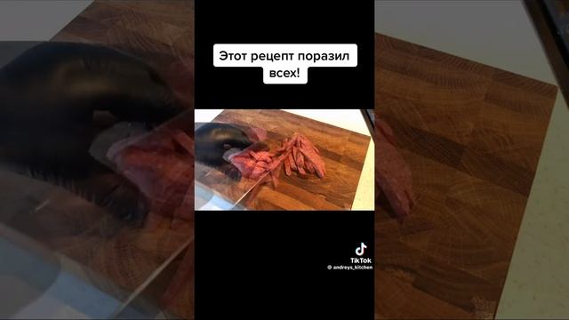 Доширак Пицца на сковороде 🔥